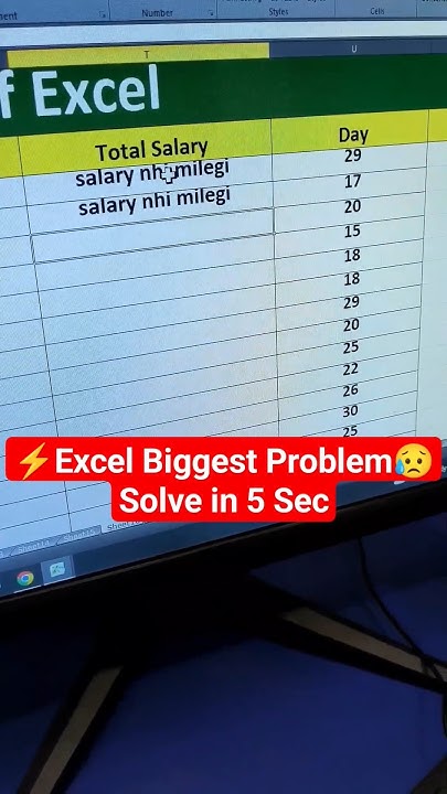 Excel Biggest Problem Solve in 5 Sec🔥😲 #viral #excel #exceltips #computer - YouTube