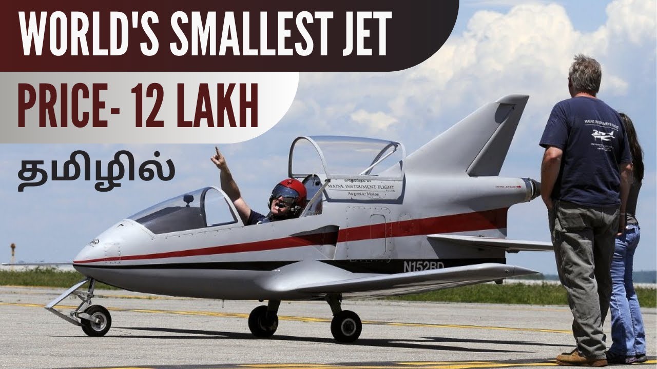 World's smallest jet | Microjet BD5 | Dretle - YouTube