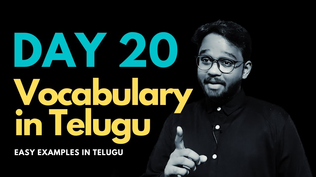 Spoken English In Telugu English Vocabulary In Telugu Vocabulary spoken-english-in-telugu-english-vocabulary-in-telugu-vocabulary