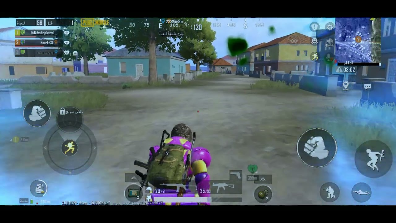 bubj mobile - YouTube