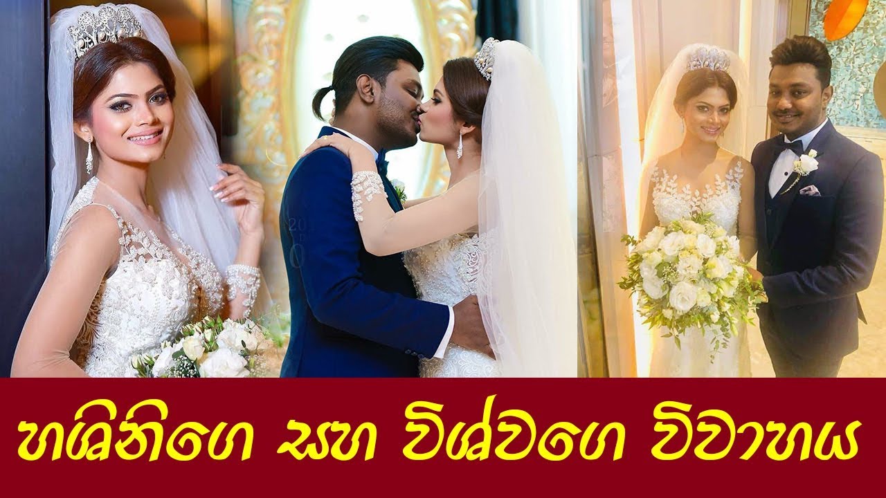 Hasini Samuel and Vishwa Perera Wedding | Sl Model zone - YouTube