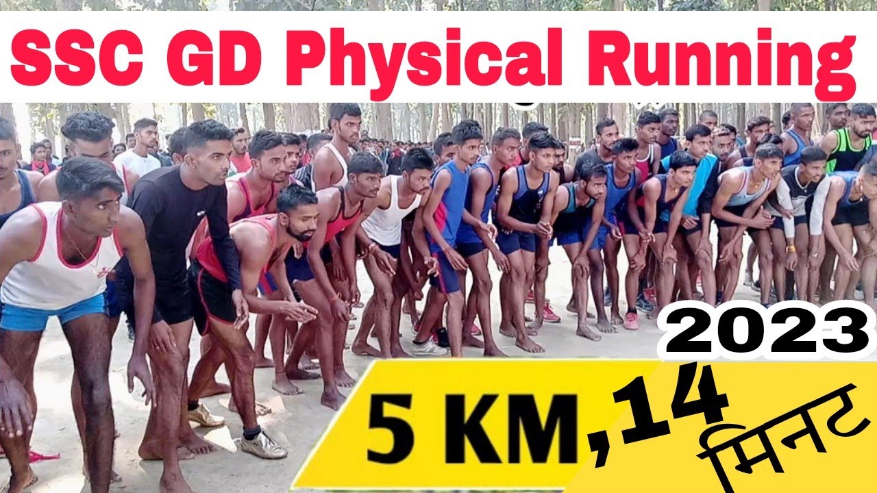 SSC GD running 5 km | SSC GD physical test | SSC GD Bharti running2023 ...