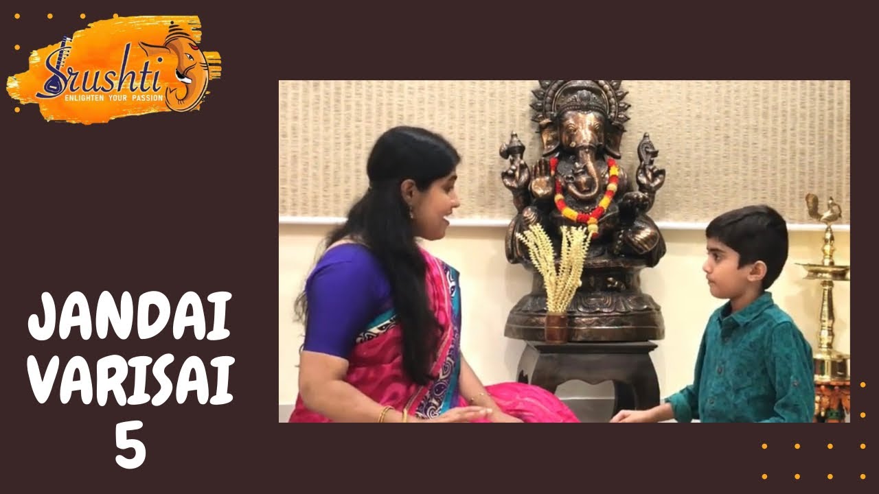 CARNATIC MUSIC TUTORIAL | JANTA VARISAI 5 | EPISODE 9 | SRUSHTI | - YouTube