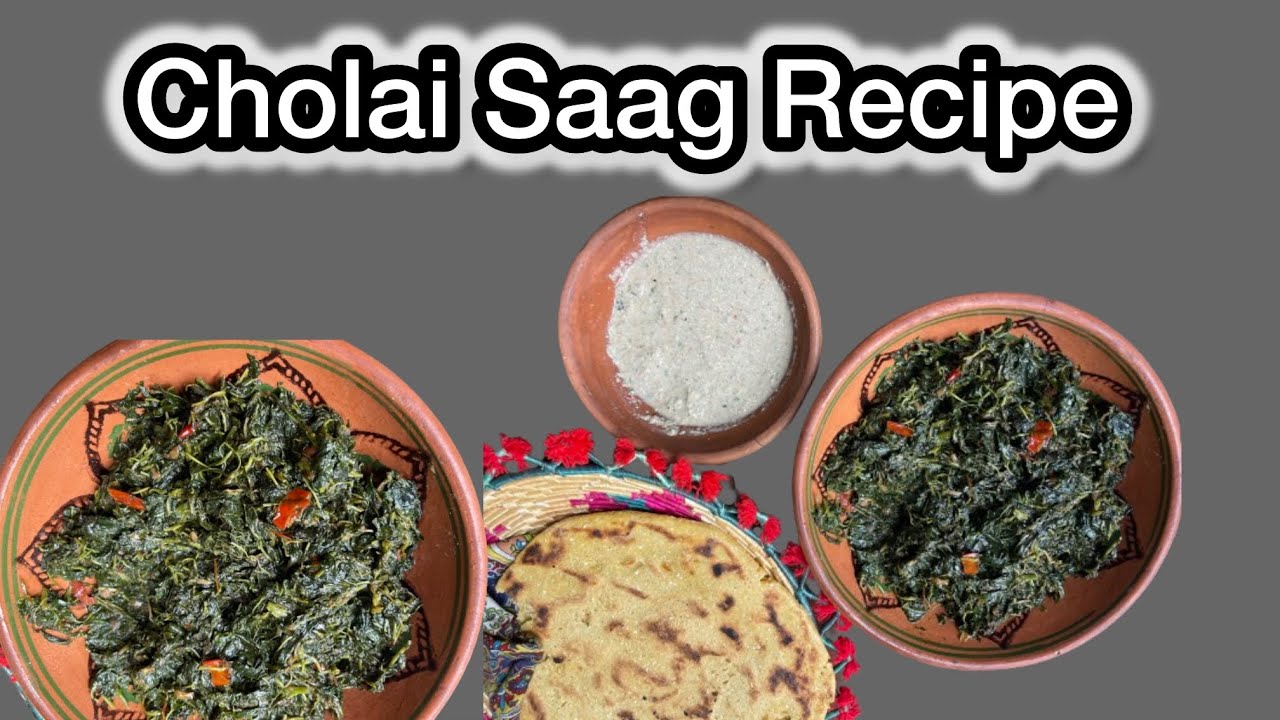 Cholai ka saag recipe #How to make saag - YouTube