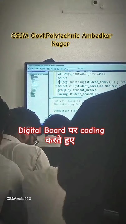 Smartboard par coding karte hue | CSJM Ambedkar Nagar |#shorts # ...