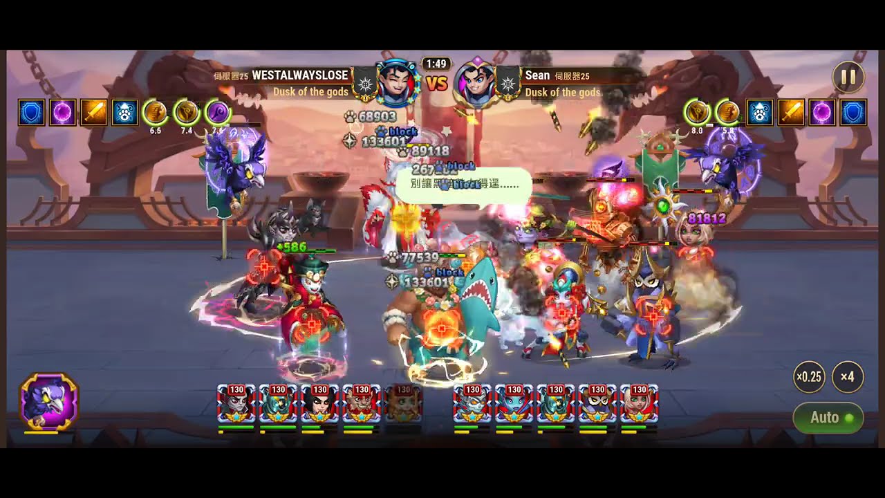 Counter Dante, Nebula, Orion, Augusdu, Thea #herowars - YouTube