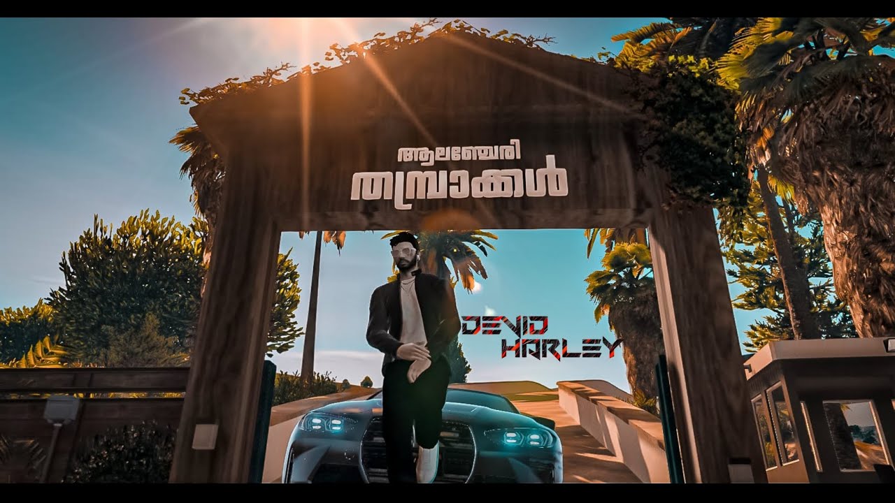 ACT DEVID || BGMI || TKRP || ERP || GTA V - YouTube