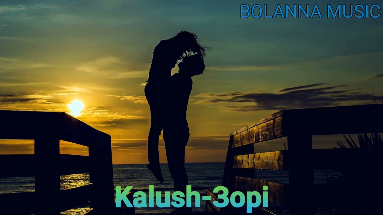 Kalush-Зорі - YouTube