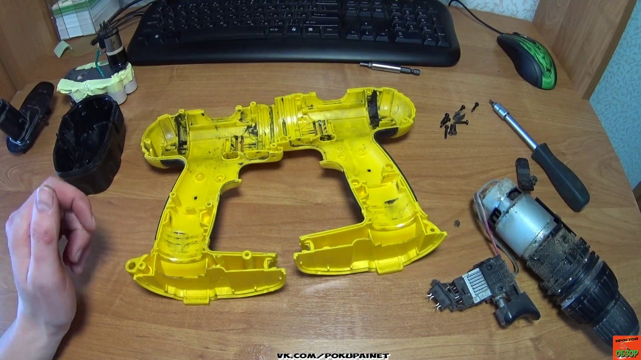 Шуруповерт DeWALT (девольт), как переделать старый шуруповерт от ...