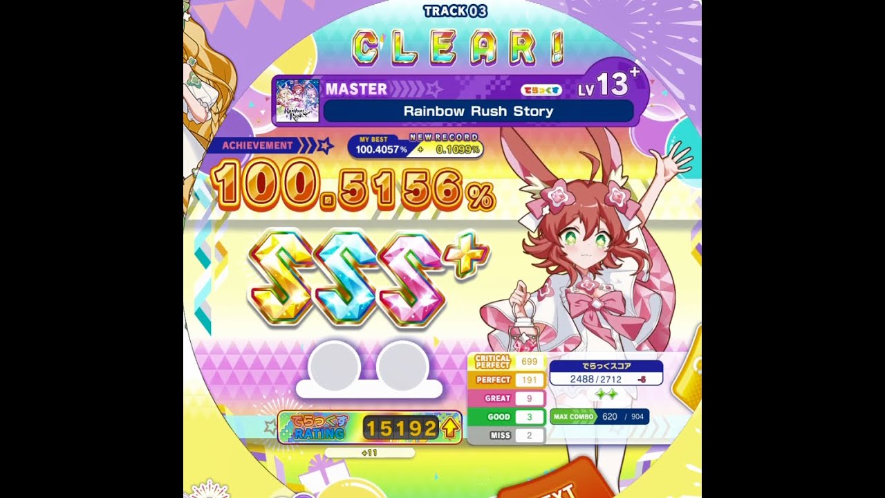 [maimai DX FESTiVAL] Rainbow Rush Story SSS+ - YouTube