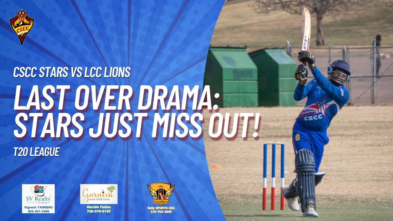 CSCC Stars vs LCC Lions | T20 | 08-04-2024 - YouTube