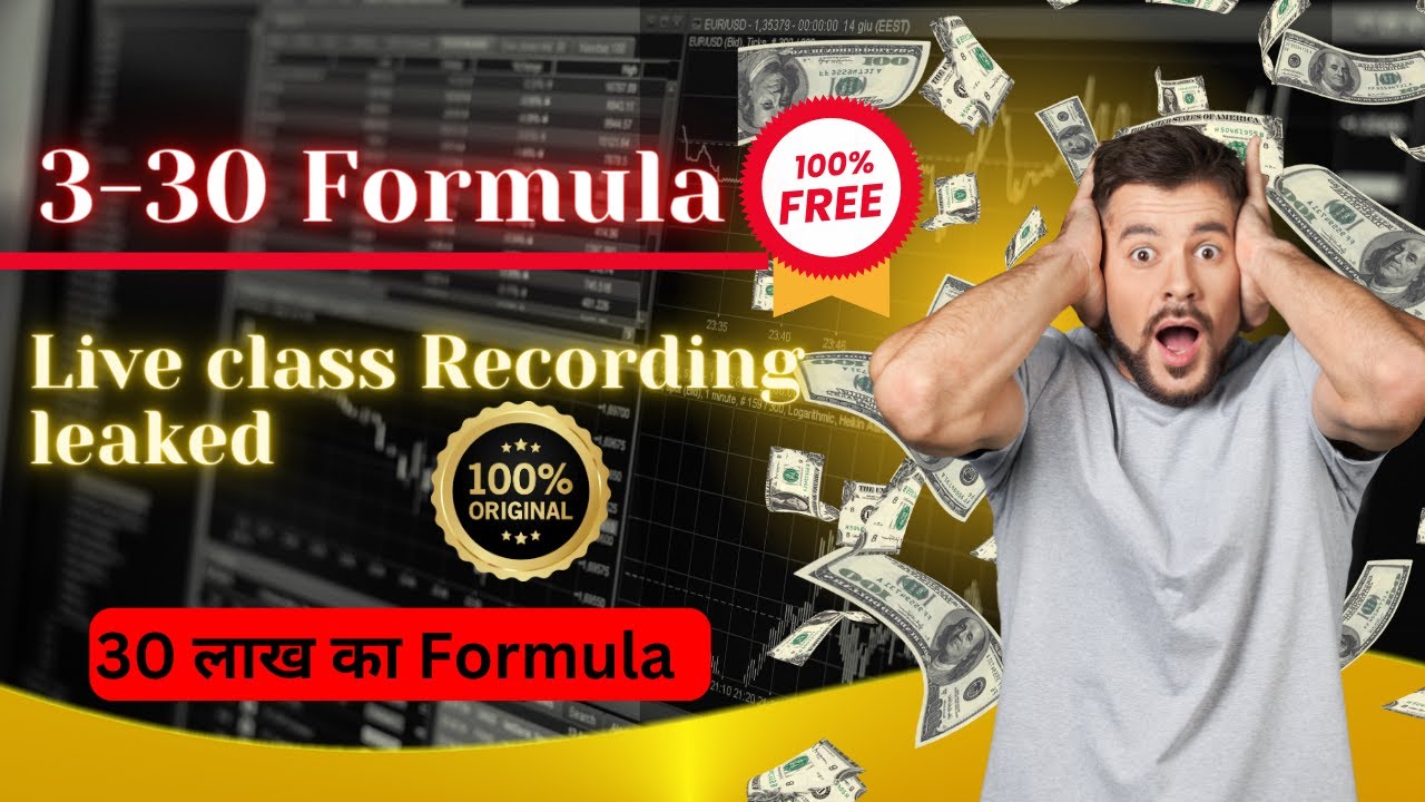3-30 Formula full course leaked Free | 3-30 Formula क्या है ? TTT ...