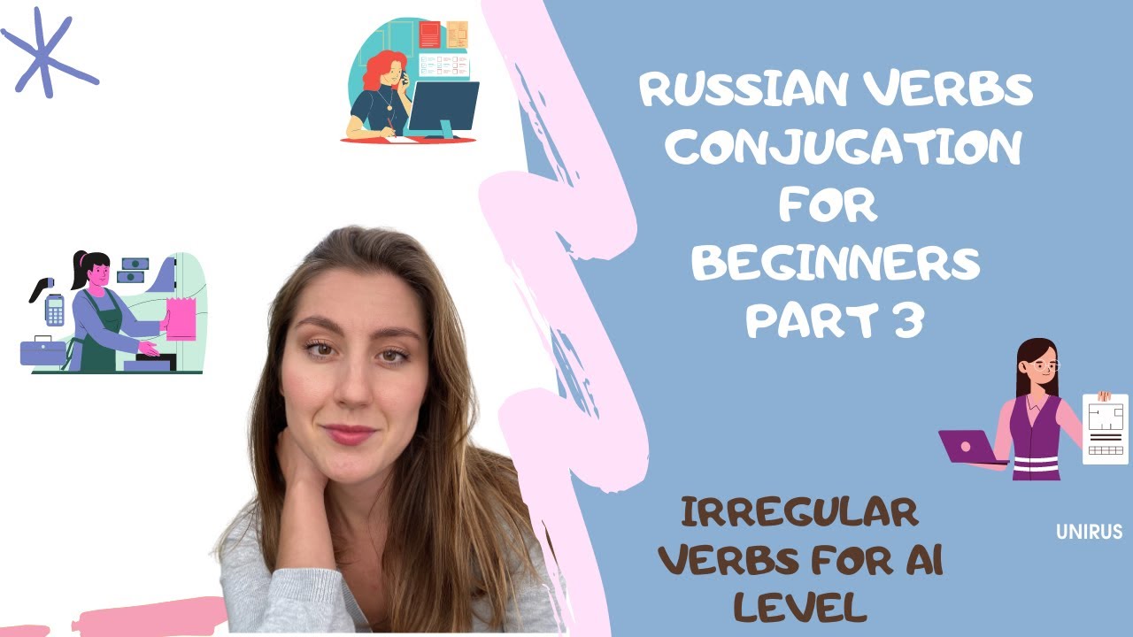 Russian irregular verbs | Russian verbs with suffixes ва | Неправильные ...
