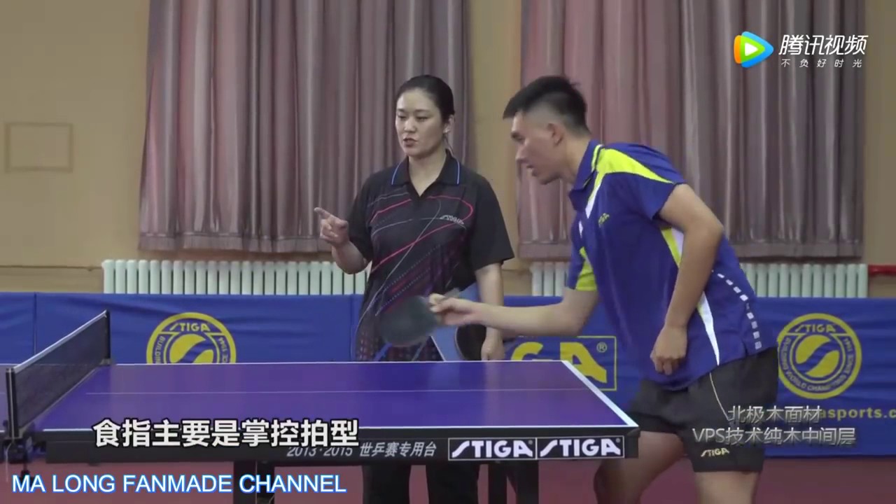 How to Forehand Push for Cpen | Table Tennis - YouTube