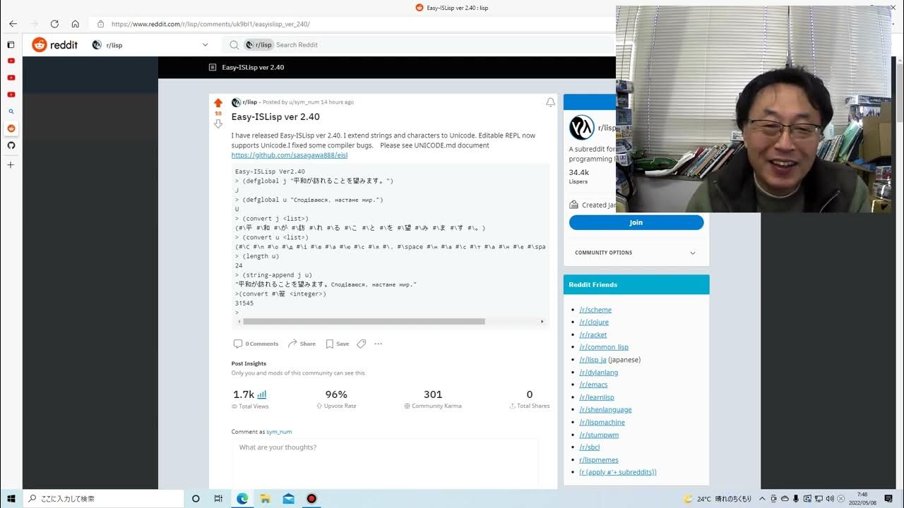 Unicode対応のEasy-ISLIspをリリースしました。 - YouTube