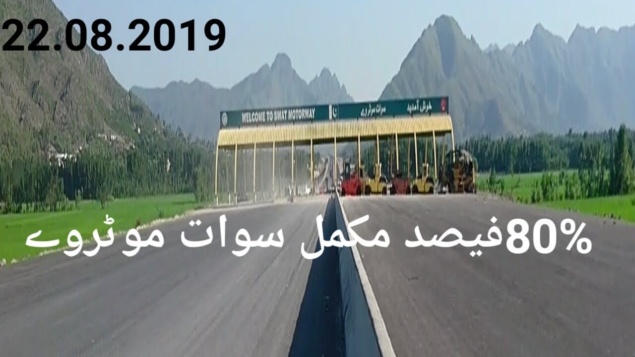 Swat Motorway 80% Complete | New Video Swat Motorway | Chakdara ...