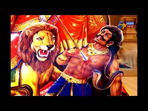 Astami pooja Pai Kampuchi Sahar | ETV News Odia - YouTube