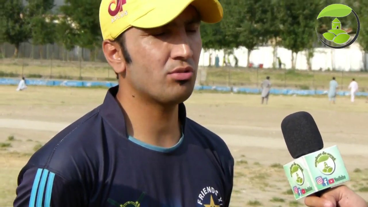 Grassy Ground | Saidu Sharif | SWAT | EXPLORE DE WORLD - YouTube