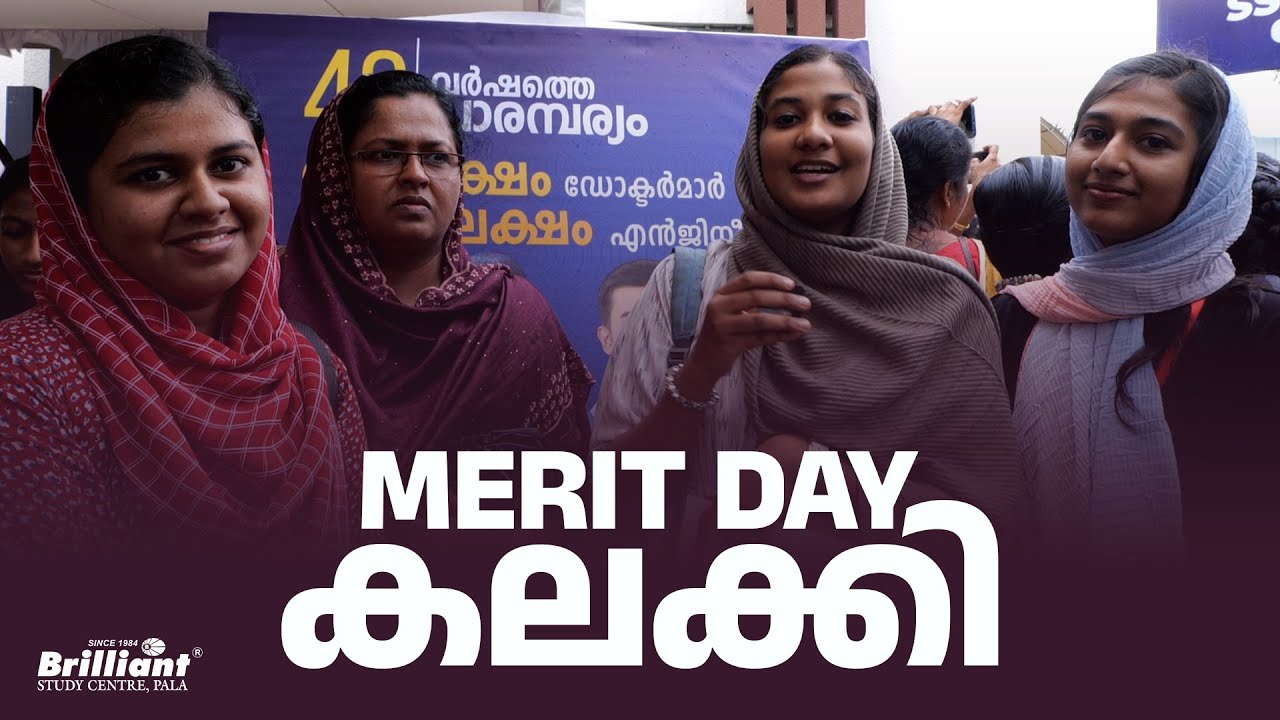 "Merit Day was a huge motivation for us." | Student's Response - YouTube
