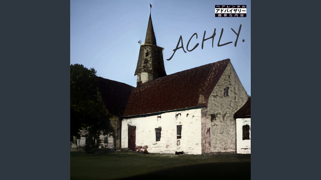 Achly - YouTube