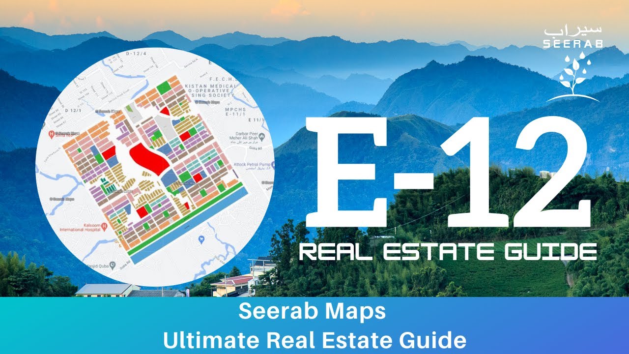 E-12 CDA Sector development latest Updates with Seerab Maps - Ultimate ...