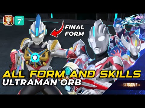 ULTRAMAN ORB ALL FORM & SKILLS REVIEW | Ultraman Universe Heroes ...