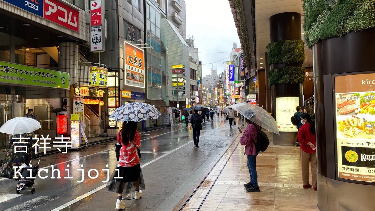 4K a-Walk in Tokyo Musashino City Kichijoji (PM) 東京 武蔵野市 吉祥寺 (夕方) - YouTube