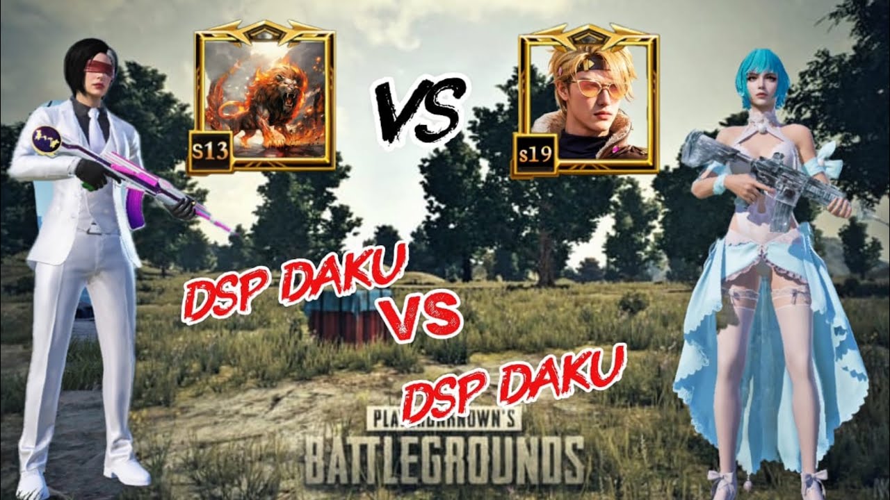 Two side |POV| DSP daku VS DSP DAKU 🤑 😎 - YouTube