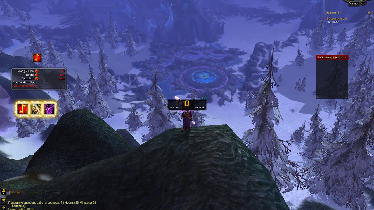 WoW exe 2017 09 06 12 40 31 305 - YouTube