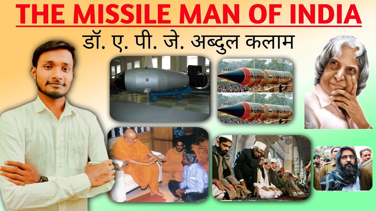 Missile Man Of India#Dr.A.P.J. Abdul Kalam#scientist #president # ...
