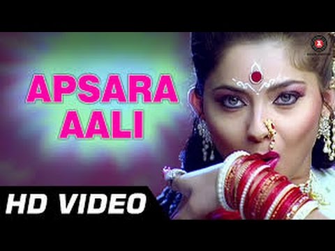 Natarang - Apsara Aali Whistle Tune, Sonalee Kulkarni, Atul Kulkarni ...