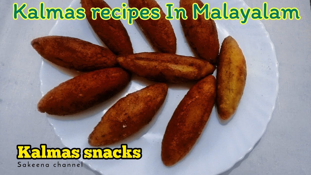 Kalmas snacks Recipe 😋 / ifthar Special / kalmas special in Malayalam ...
