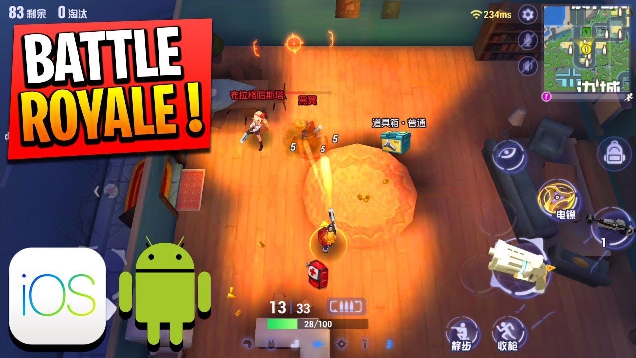 NOUVEAU BATTLE ROYALE EN 3D ISOMETRIQUE ! sur iOS Android comme ...