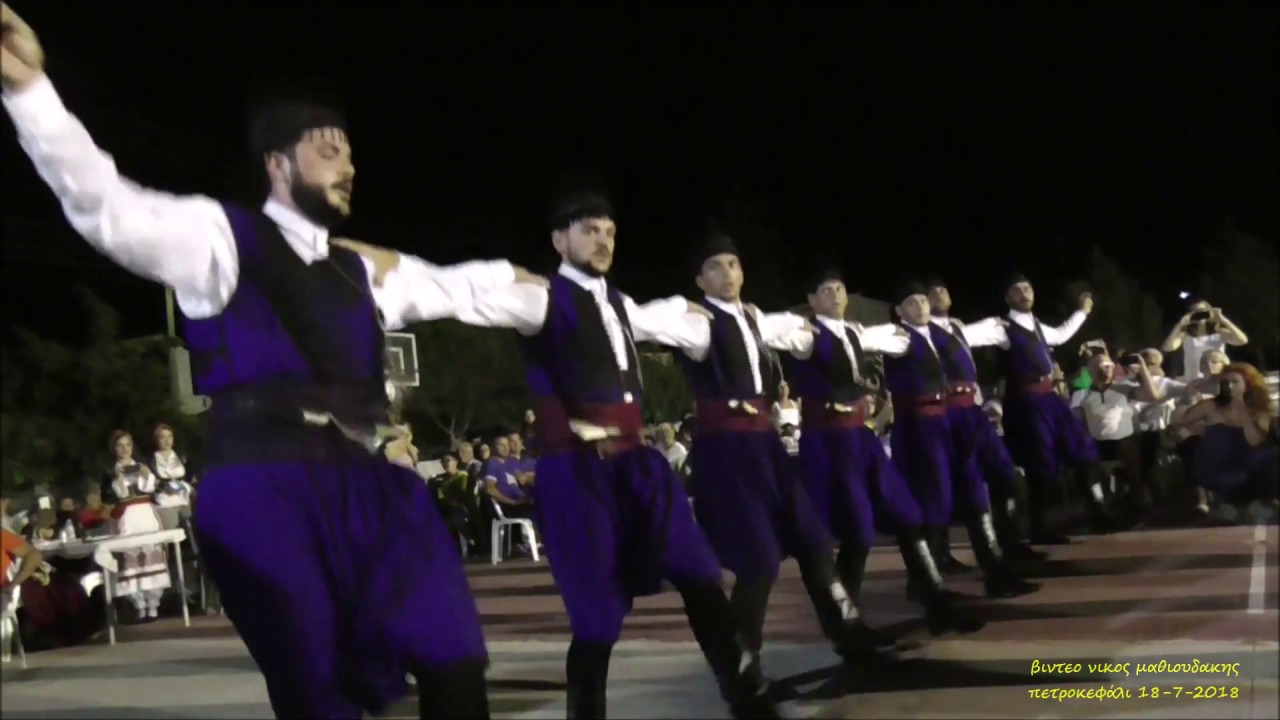 Κρήτη!!!Πόντος !!!Αντικριστός χορός Πεντοζάλης με Κότσαρι.!!!!! - YouTube