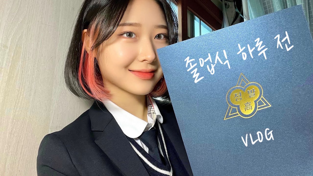 VLOG Daily Life Of A Korean High School YouTube vlog-daily-life-of-a-korean-high-school-youtube