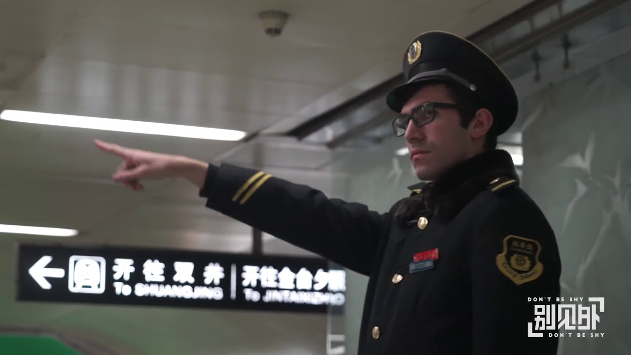 Serving 10 Million Passengers A Day | The Life of a Beijing Subway ...