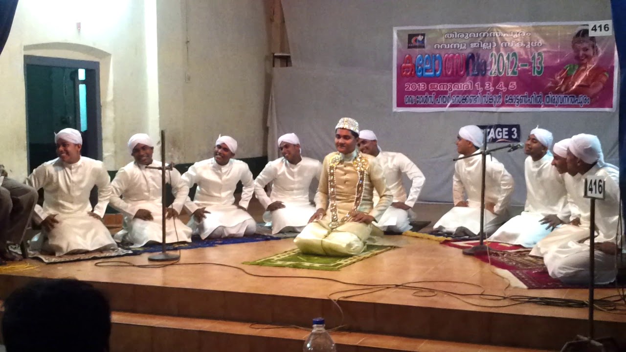Ktct vattapattu 2013 - YouTube