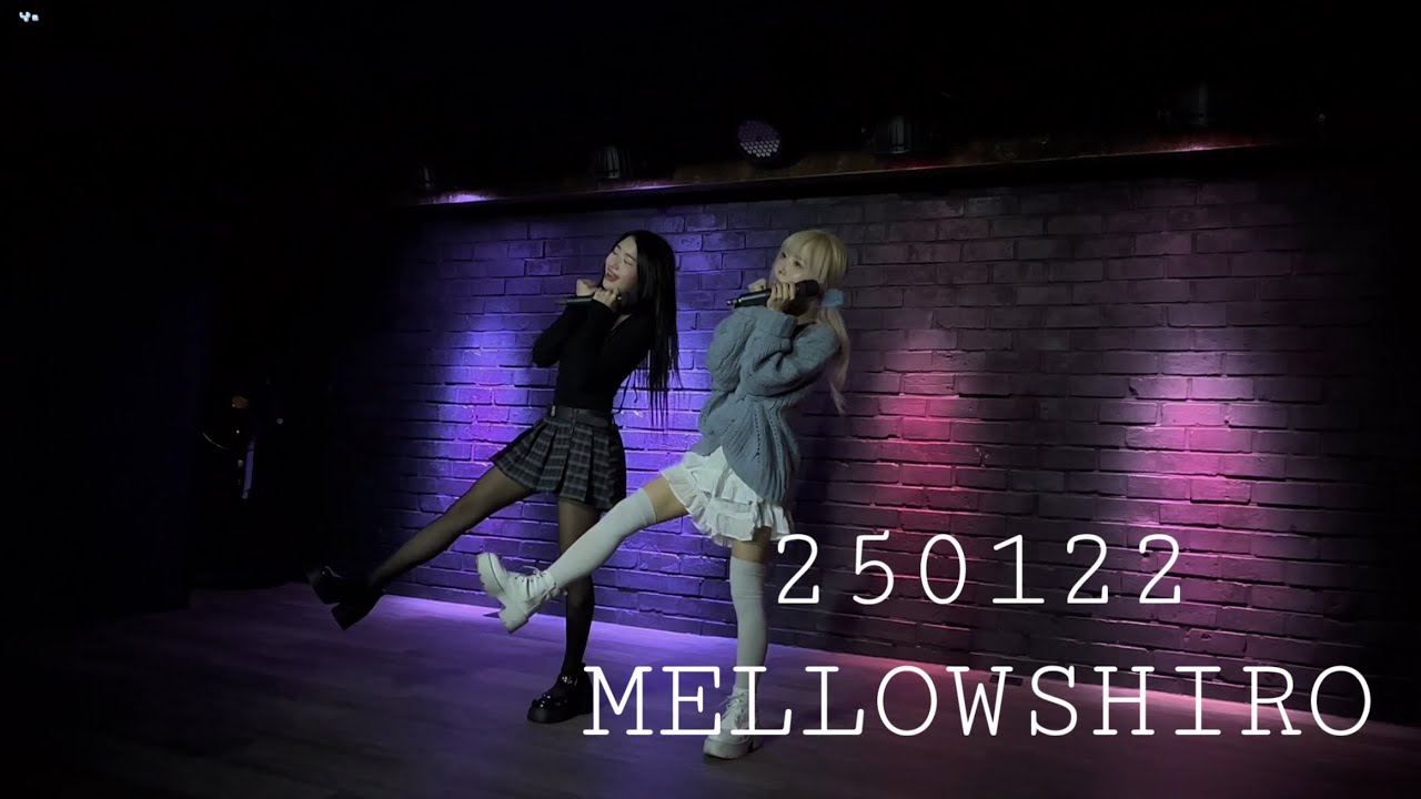 250122 MELLOWSHIRO (멜로우시로) 직캠 @ 와쿠와쿠 Waku? Waku! Vol.7 - YouTube