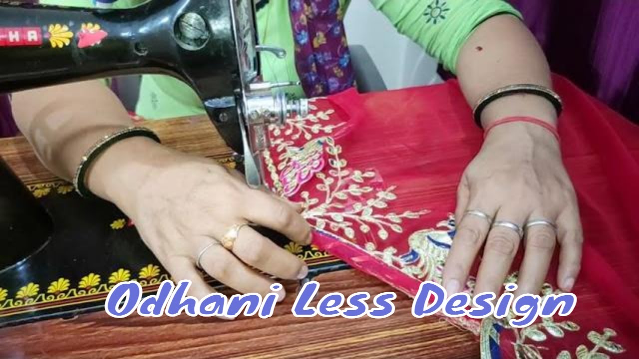 Odhani ke less kaise lagaye ! latest odhani less design ! rajasthani ...
