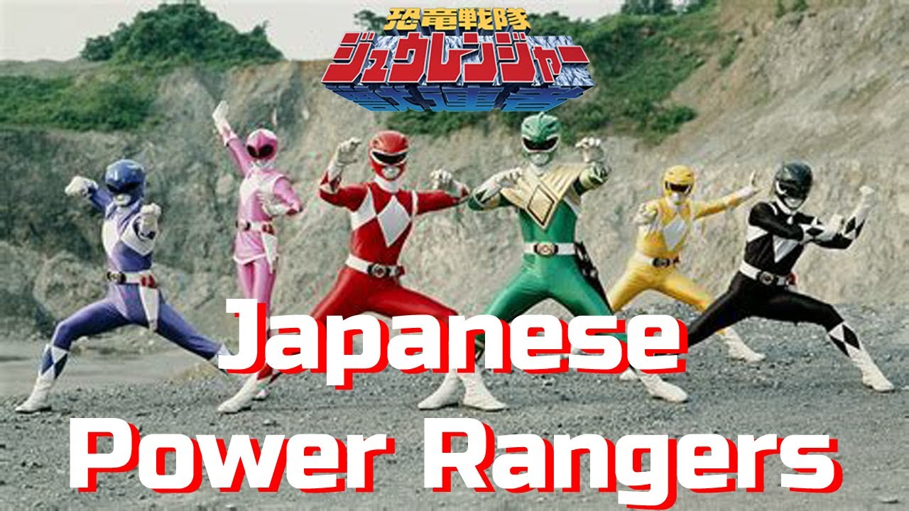 Zyurangers Review/ The Show that made Power Rangers- Davkav Reviews ...