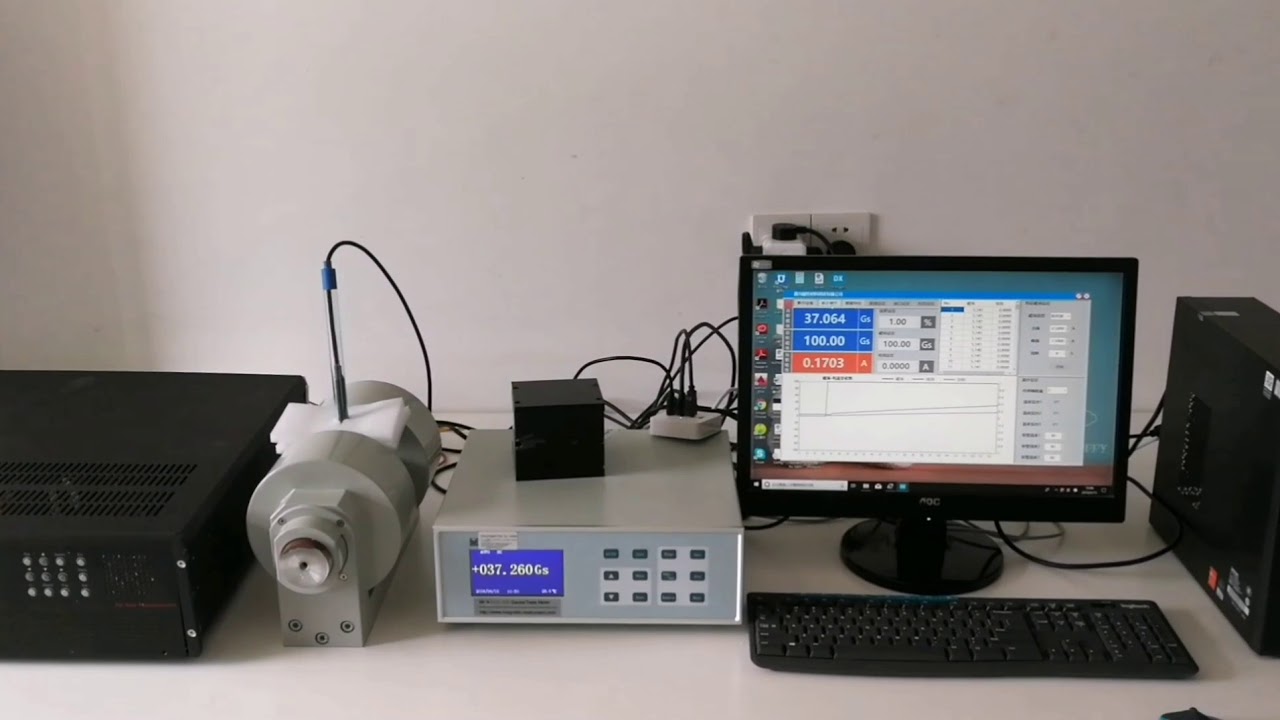 Automatic magnetic field test system - YouTube
