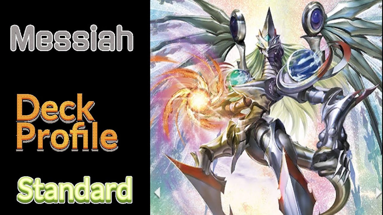 Alter Ego Messiah Deck Profile (Standard) - YouTube