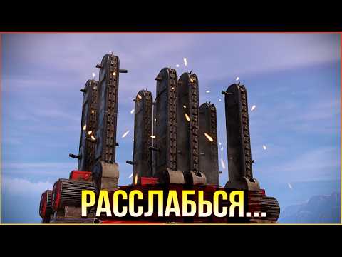 Главное - НЕ СЛУШАТЬ КРИКИ ПРОТЕСТОВ! • Crossout • Боевой Маньяк Парикмахер