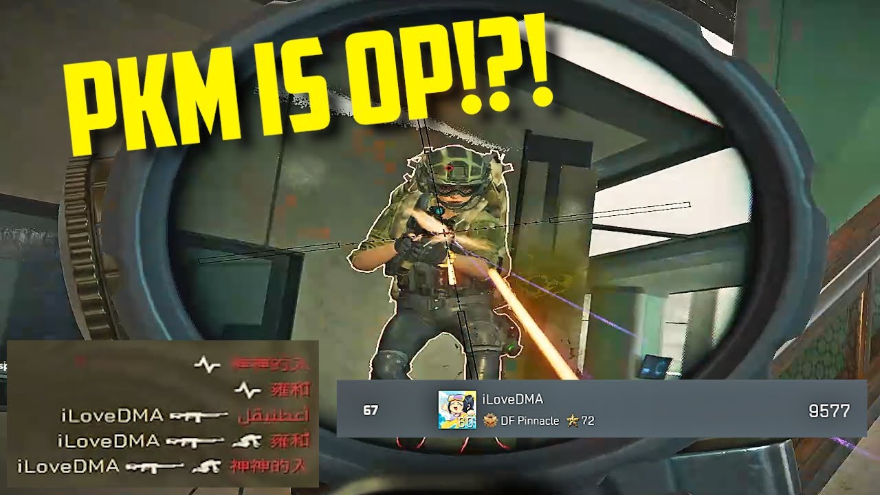 The PKM Needs A NERF ASAP... - YouTube
