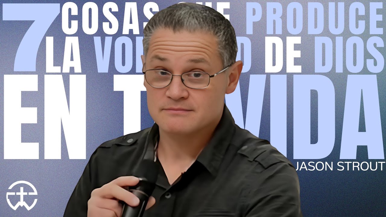 Las 7 Cosas Que Produce La Voluntad De Dios En Tu Vida | U.M.E Santa ...