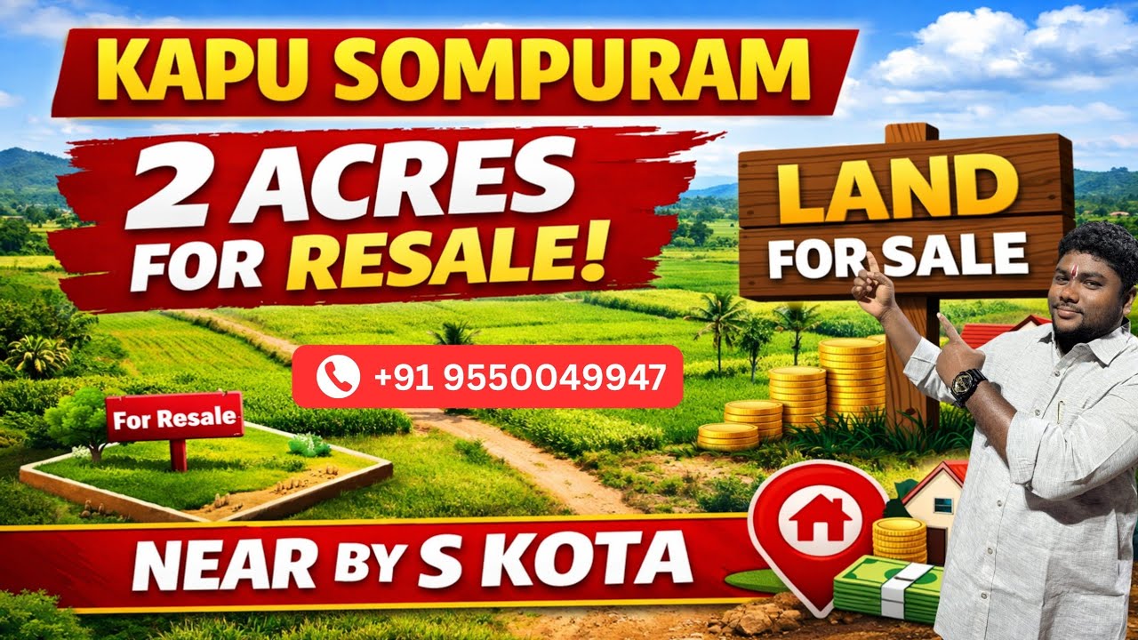 KAPU SOMPURAM 2 ACRES FOR RESALE NEAR BY S KOTA - YouTube