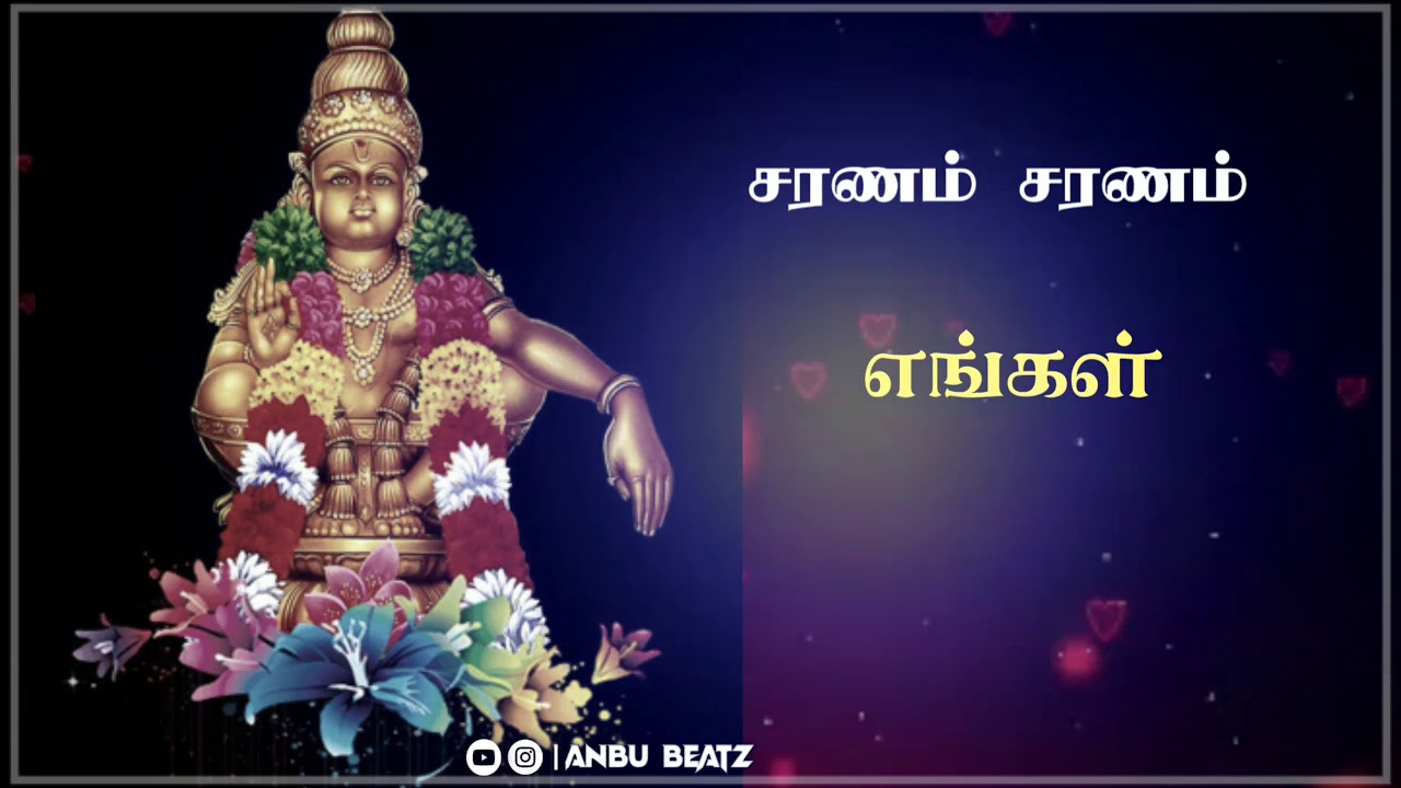 IYAPPAN SONG|||PANDALA RAJA|||WHATSAPP STATUS - YouTube