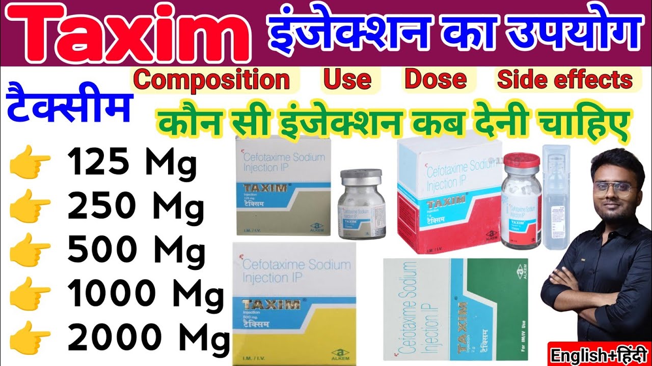 Taxim injection | taxim injection 500 mg | Taxim injection uses in ...