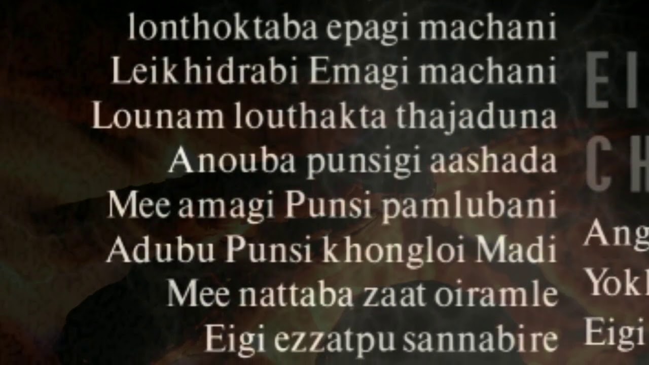 Justice for Wasila | Manipuri poem 2020 - YouTube