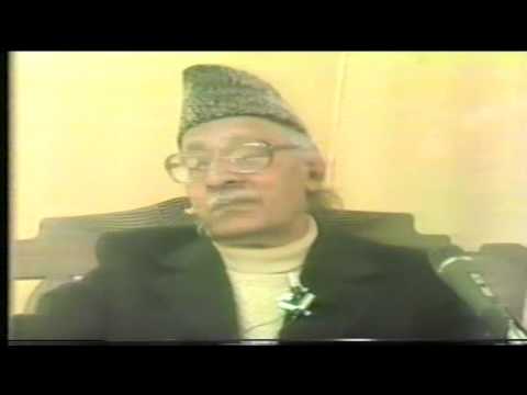 Dars Quran by Allama Ghulam Ahmed Parwez Sura Al Rehman 55 Ayah 50 to ...